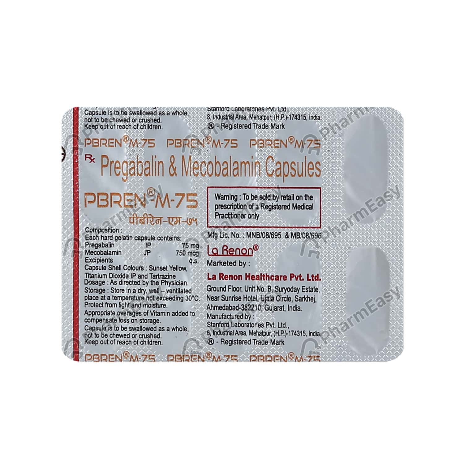 Pbren M 75mg Capsule - Uses, Side Effects, Dosage, Composition & Price ...