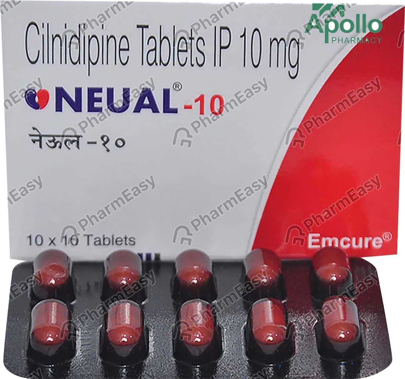 Neual 10 MG Tablet (10): Uses, Side Effects, Price & Dosage | PharmEasy