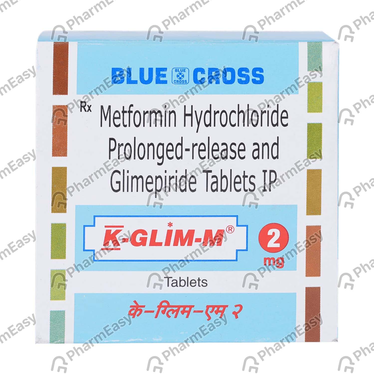 K Glim M 2mg Strip Of 10 Tablets: Uses, Side Effects, Price & Dosage ...