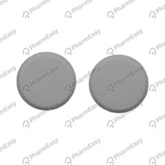 Lesuride Mps 25 MG Tablet (10): Uses, Side Effects, Price & Dosage ...