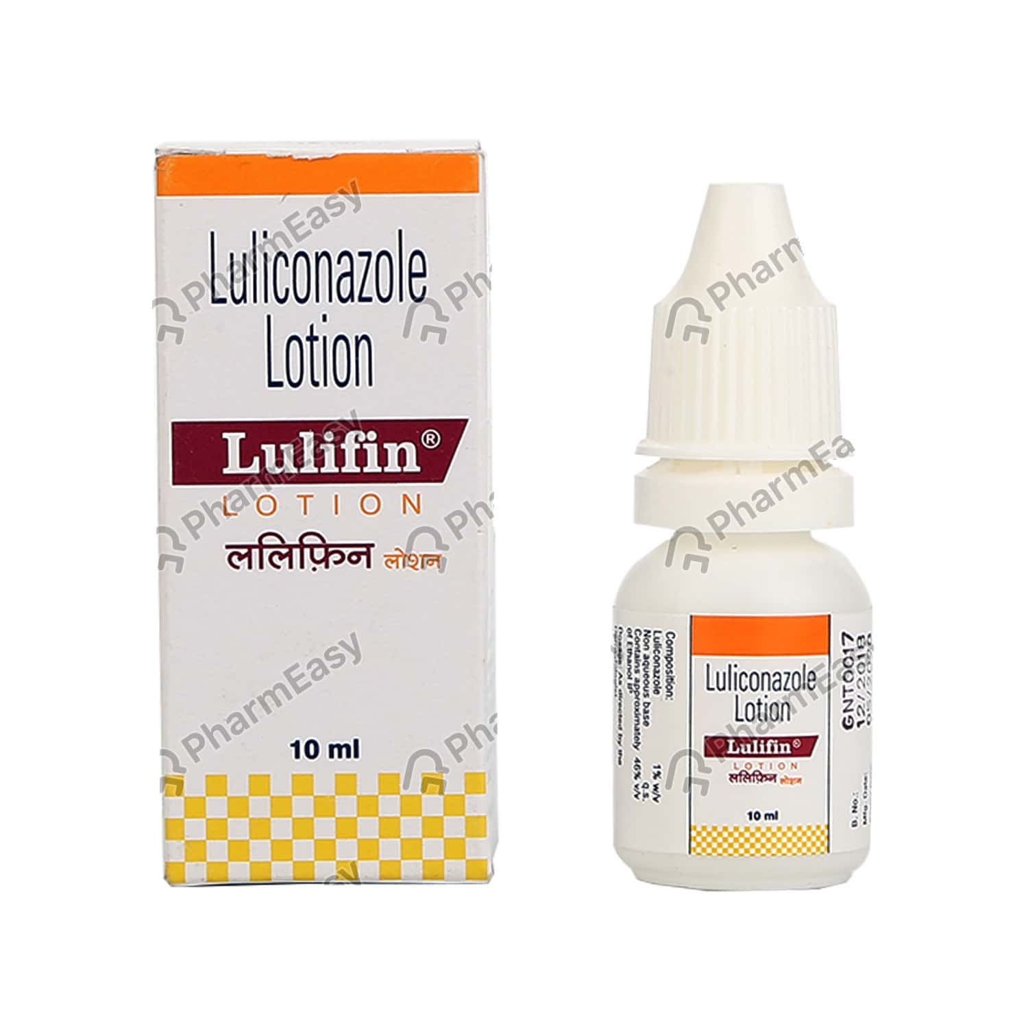Lulifin 1 % Lotion (10) - Uses, Side Effects, Dosage, Composition ...