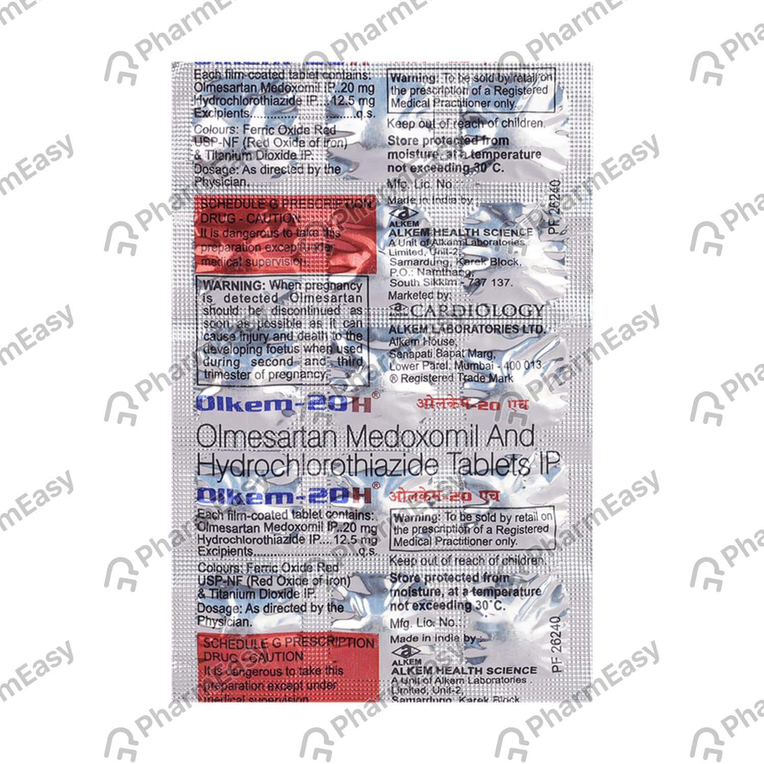 Olkem H 20mg Tablet: Uses, Side Effects, Price & Dosage | PharmEasy