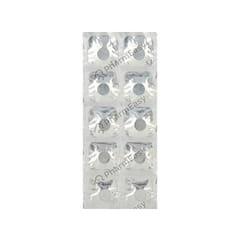 Buy Embeta R 5mg Tablet Online at Flat 18% OFF* | PharmEasy