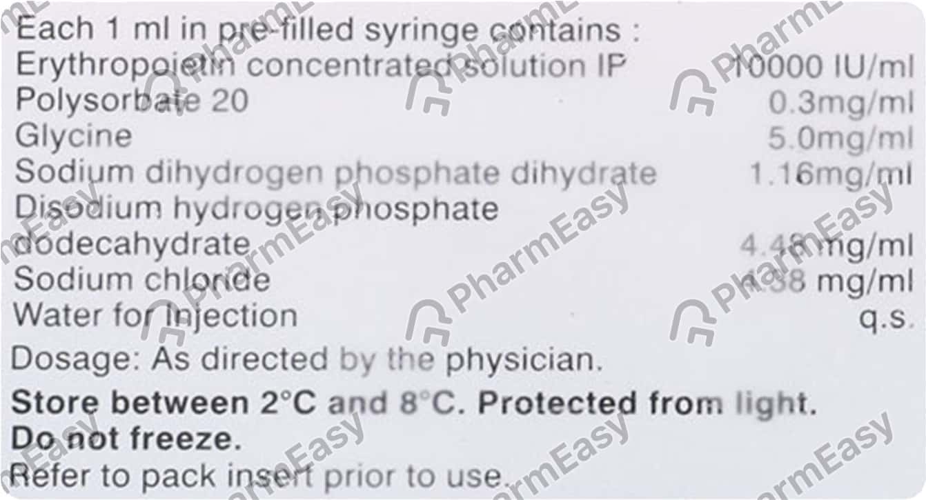 Epocept 10000 IU Injection (1): Uses, Side Effects, Price & Dosage ...