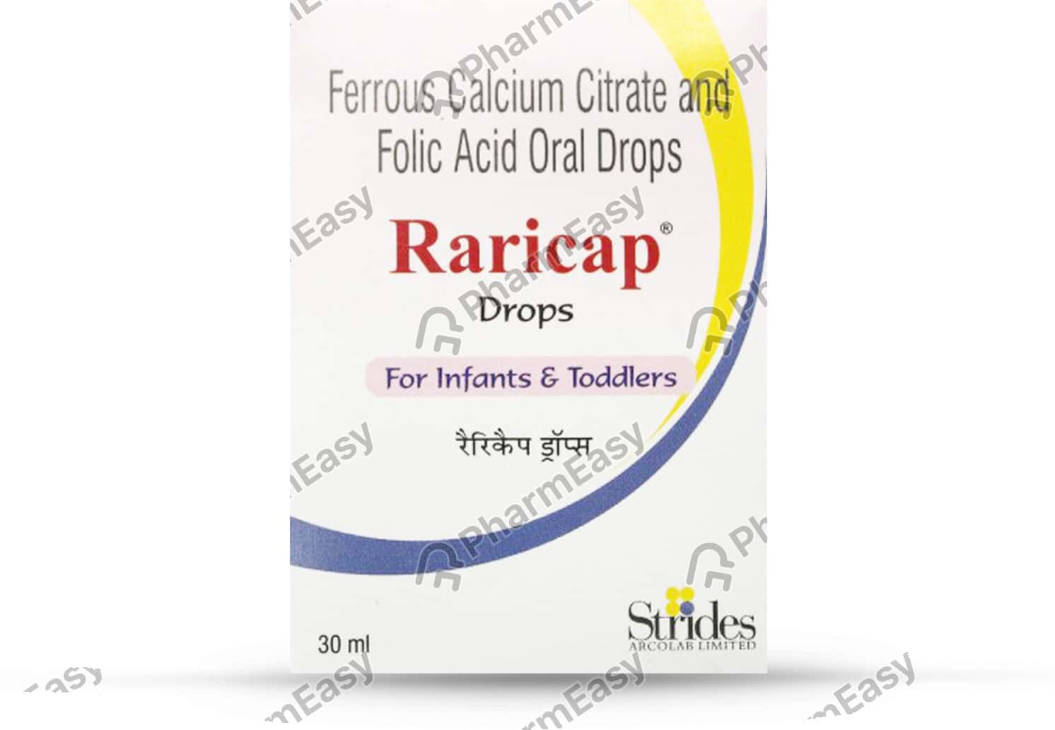 Raricap Oral Drops: Uses, Side-effects, Price, Dosage & More Info ...