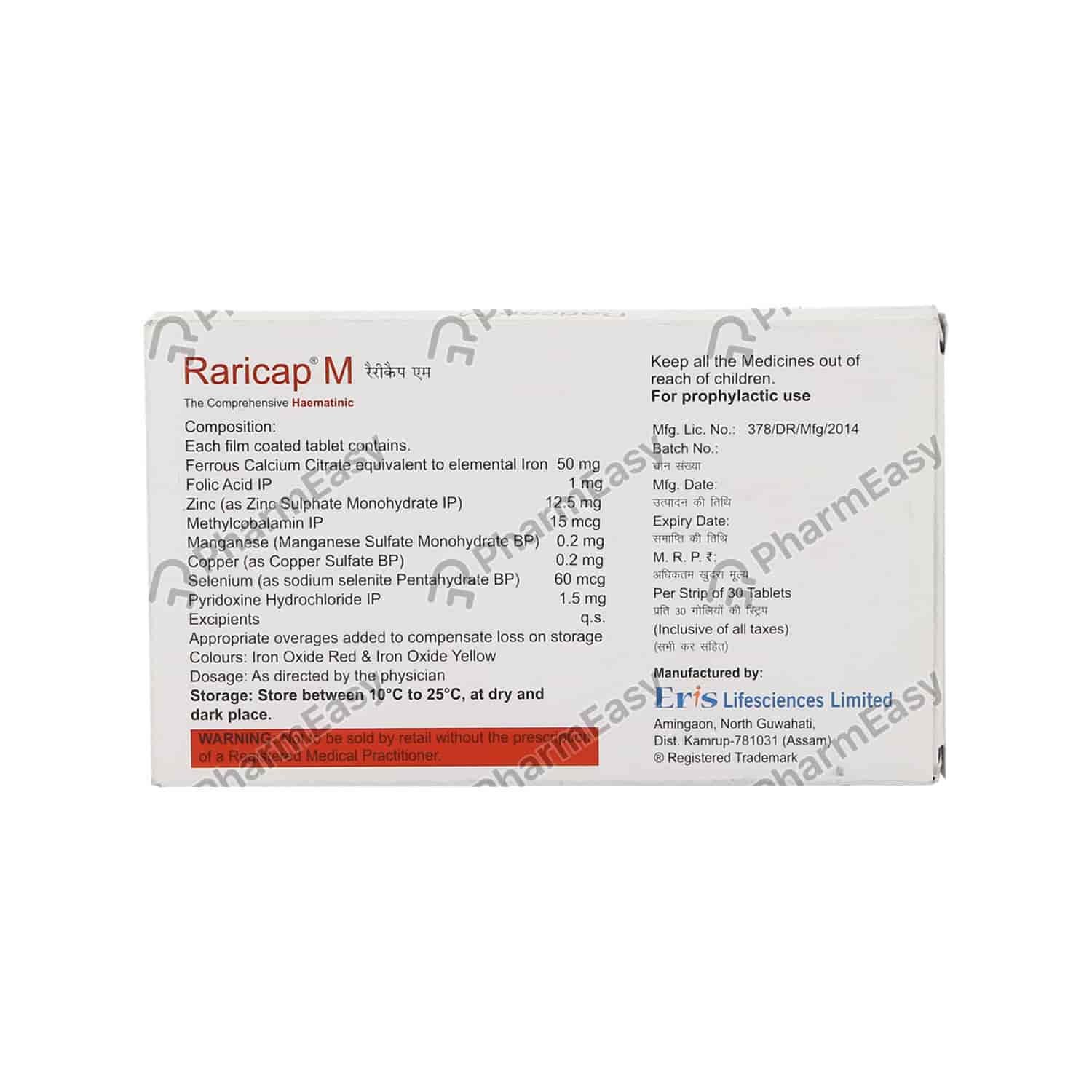 Buy Raricap M Tablet Online at Flat 18% OFF* | PharmEasy