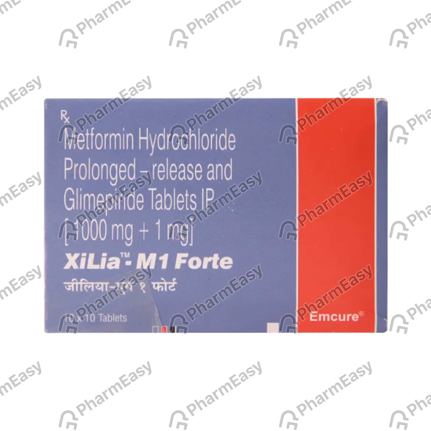 Xilia M1 Forte Strip Of 10 Tablets: Uses, Side Effects, Price & Dosage ...