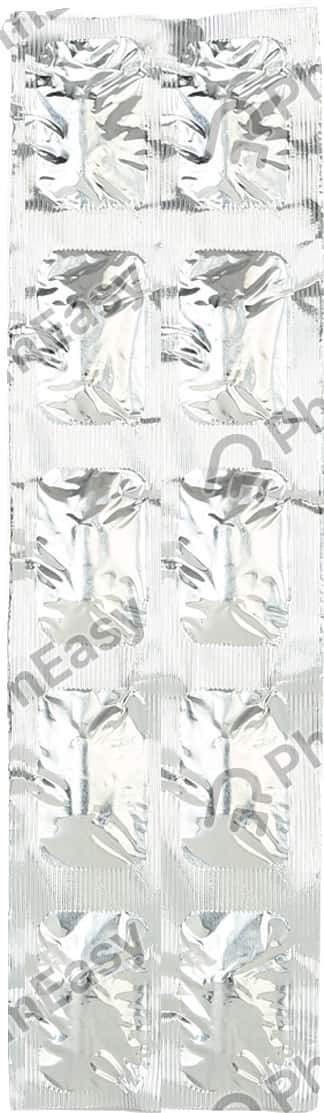 P2i L Strip Of 10 Capsules: Uses, Side Effects, Price & Dosage | PharmEasy