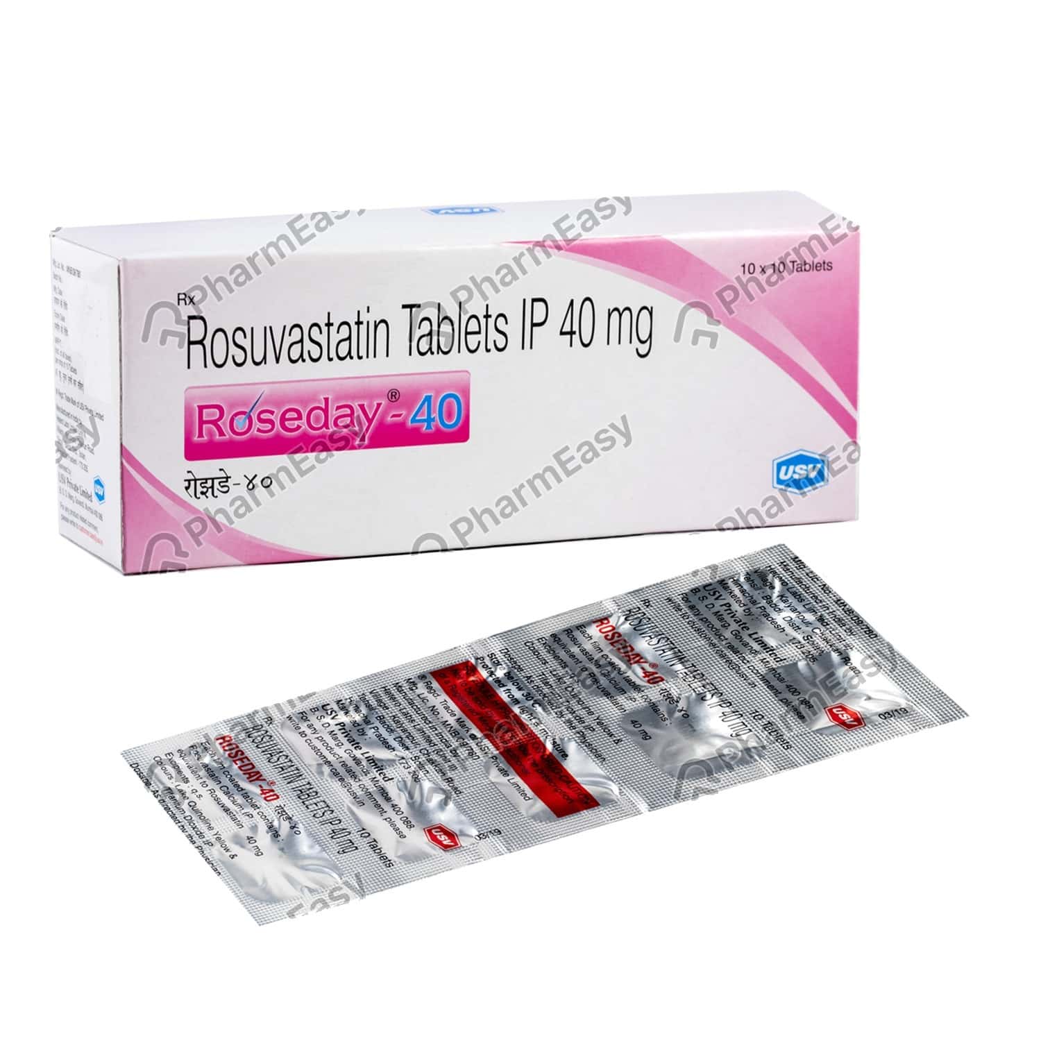 Roseday 40 MG Tablet (10) - Uses, Side Effects, Dosage, Composition ...
