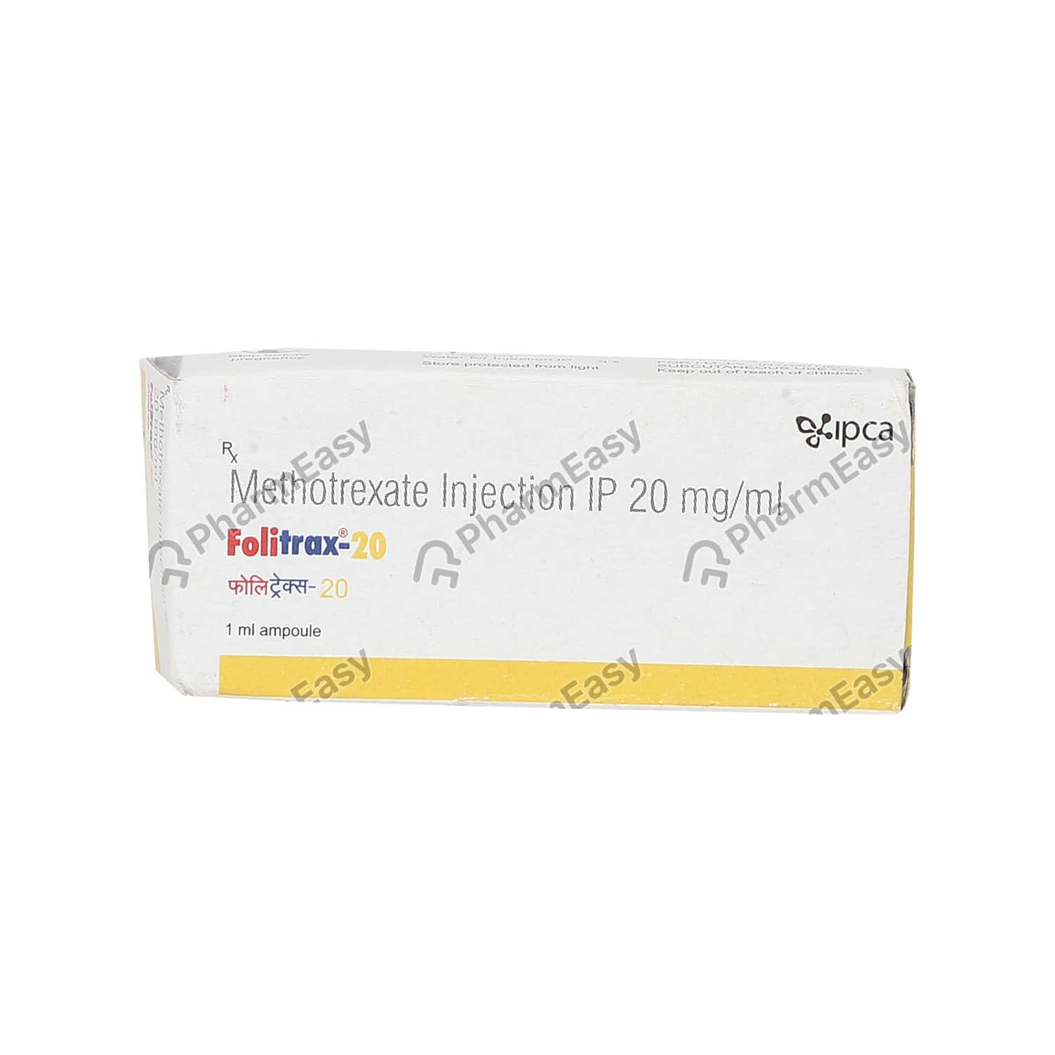 Buy Folitrax 20 MG Injection (1) Online at Flat 18% OFF* | PharmEasy