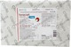 Budamate Neb 1mg 2ml Packet Of 5 Respules: Uses, Side Effects, Price ...