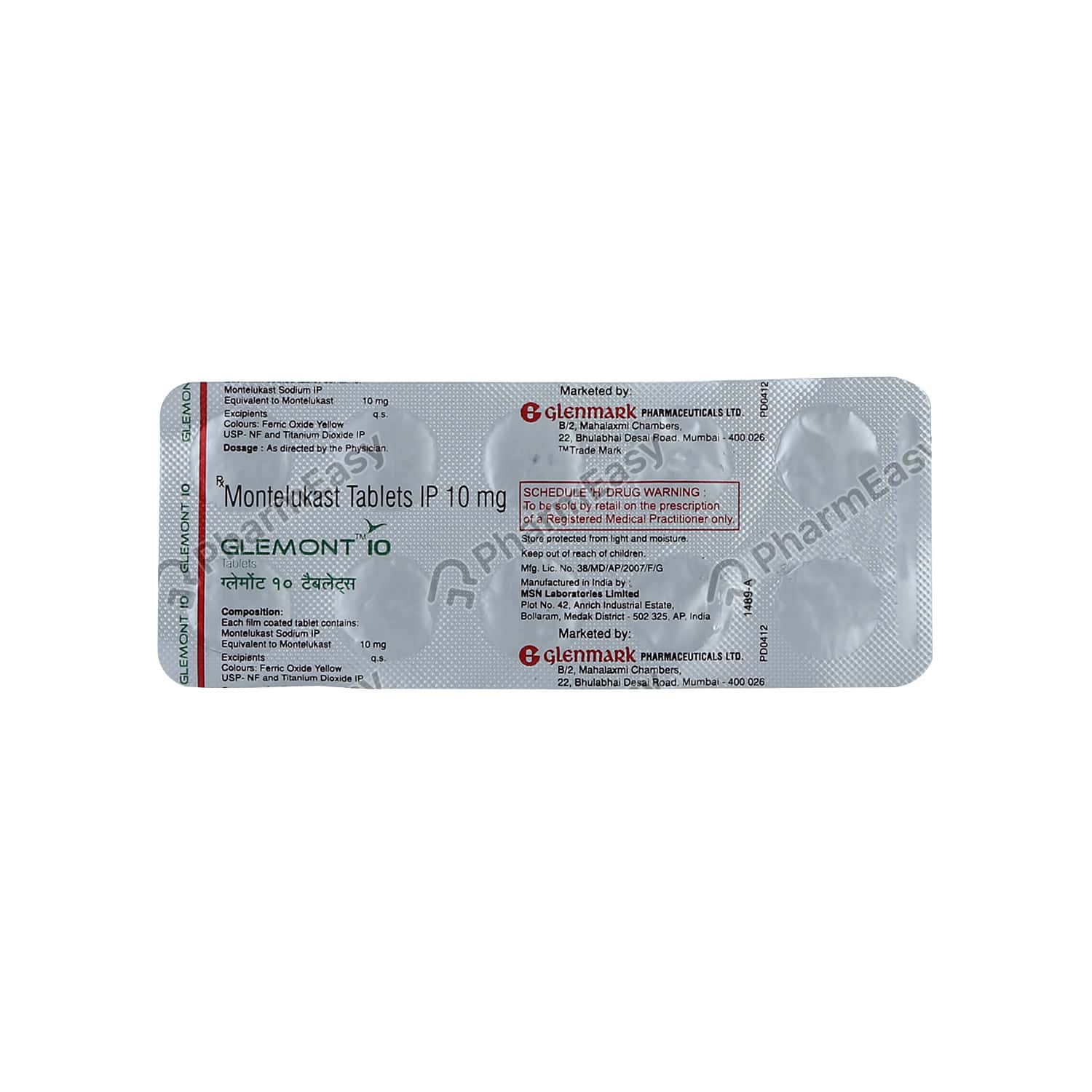 Buy Glemont 10 MG Tablet (10) Online at Flat 18% OFF* | PharmEasy