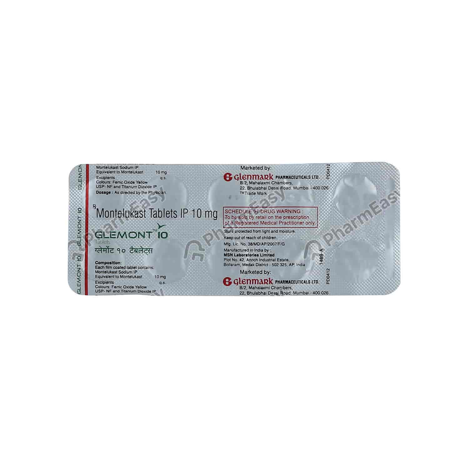 Buy Glemont 10mg Tablet Online at Flat 18% OFF* | PharmEasy
