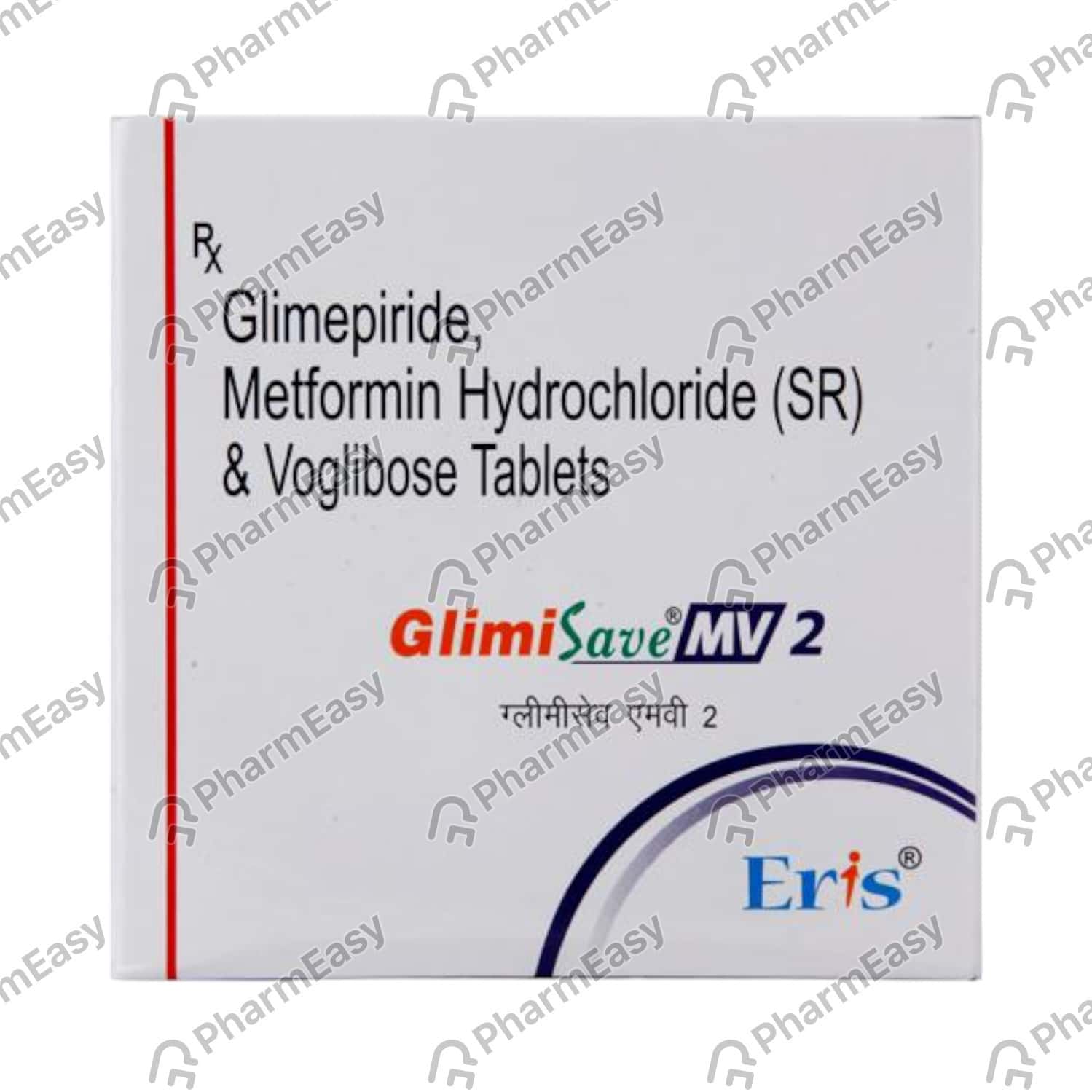 Glimisave Mv 2 Strip Of 10 Tablets: Uses, Side Effects, Price & Dosage ...