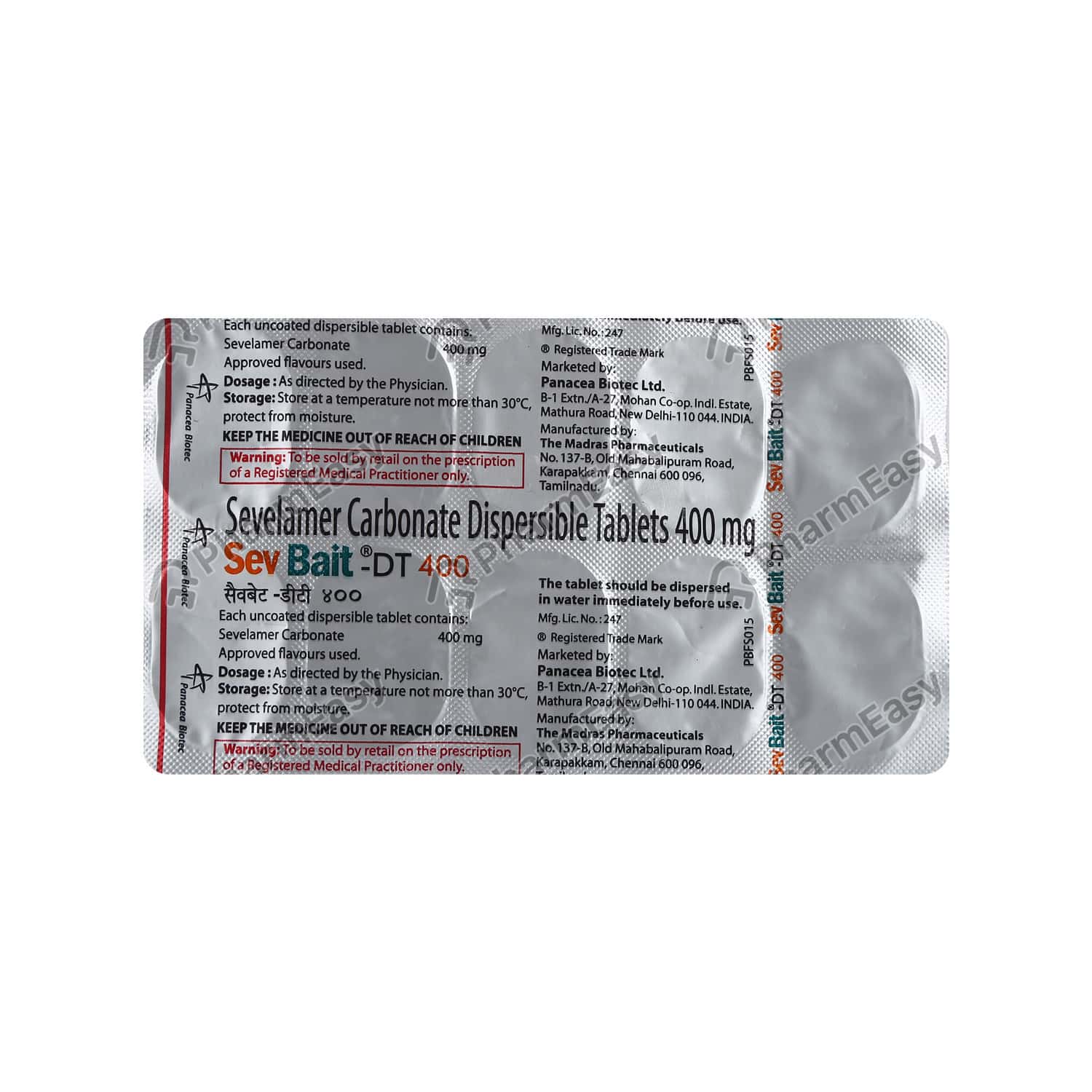 Buy Sevbait Dt 400 MG Tablet (10) Online at Flat 15% OFF | PharmEasy
