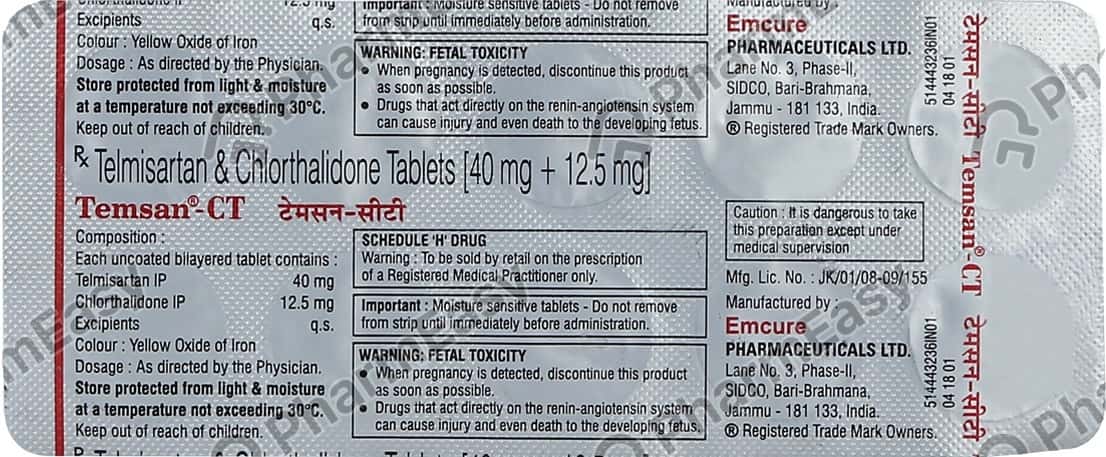 Temsan Ct Strip Of 10 Tablets: Uses, Side Effects, Price & Dosage ...