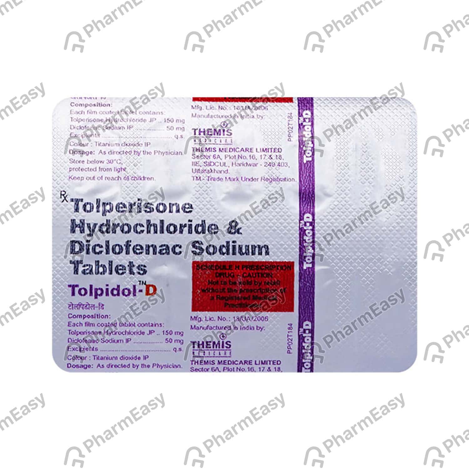 Tolpidol D Strip Of 10 Tablets: Uses, Side Effects, Price & Dosage ...
