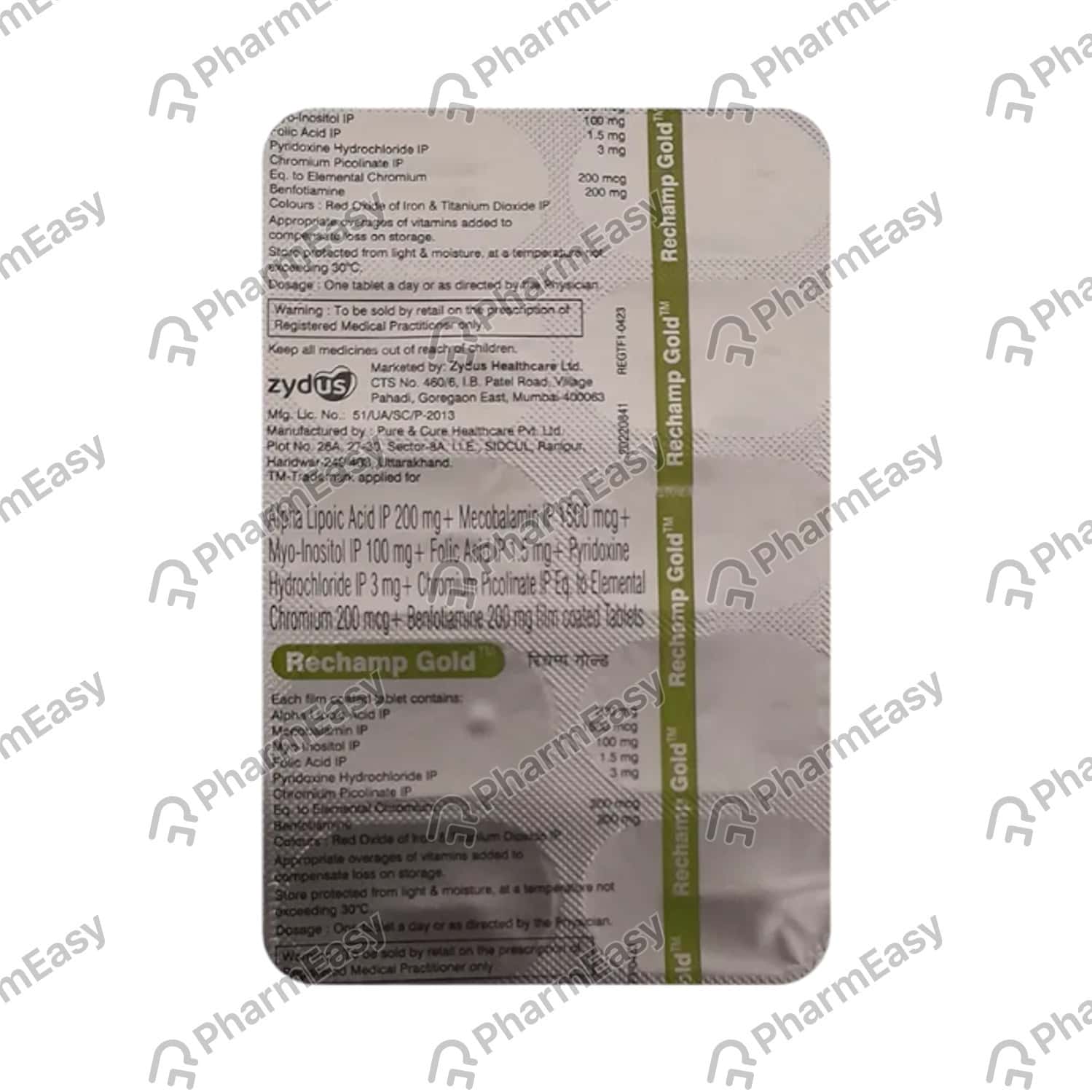 Rechamp Gold Strip Of 10 Tablets: Uses, Side Effects, Price & Dosage ...