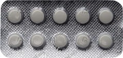 Twincal 5 MG Tablet (10): Uses, Side Effects, Price & Dosage | PharmEasy