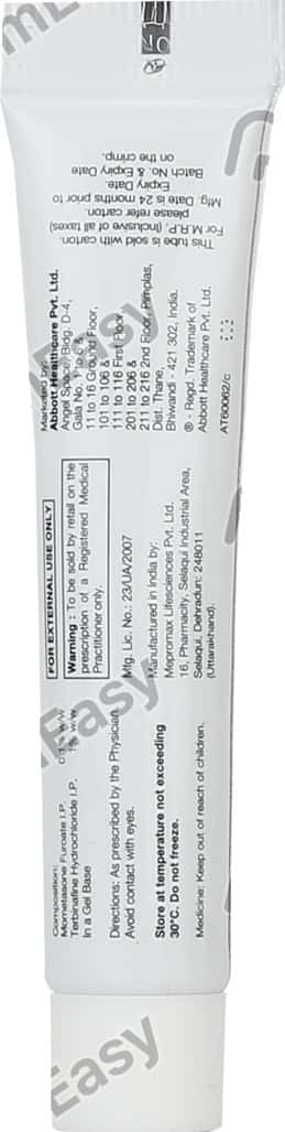 Tyza M Gel 10gm: Uses, Side Effects, Price & Dosage | PharmEasy