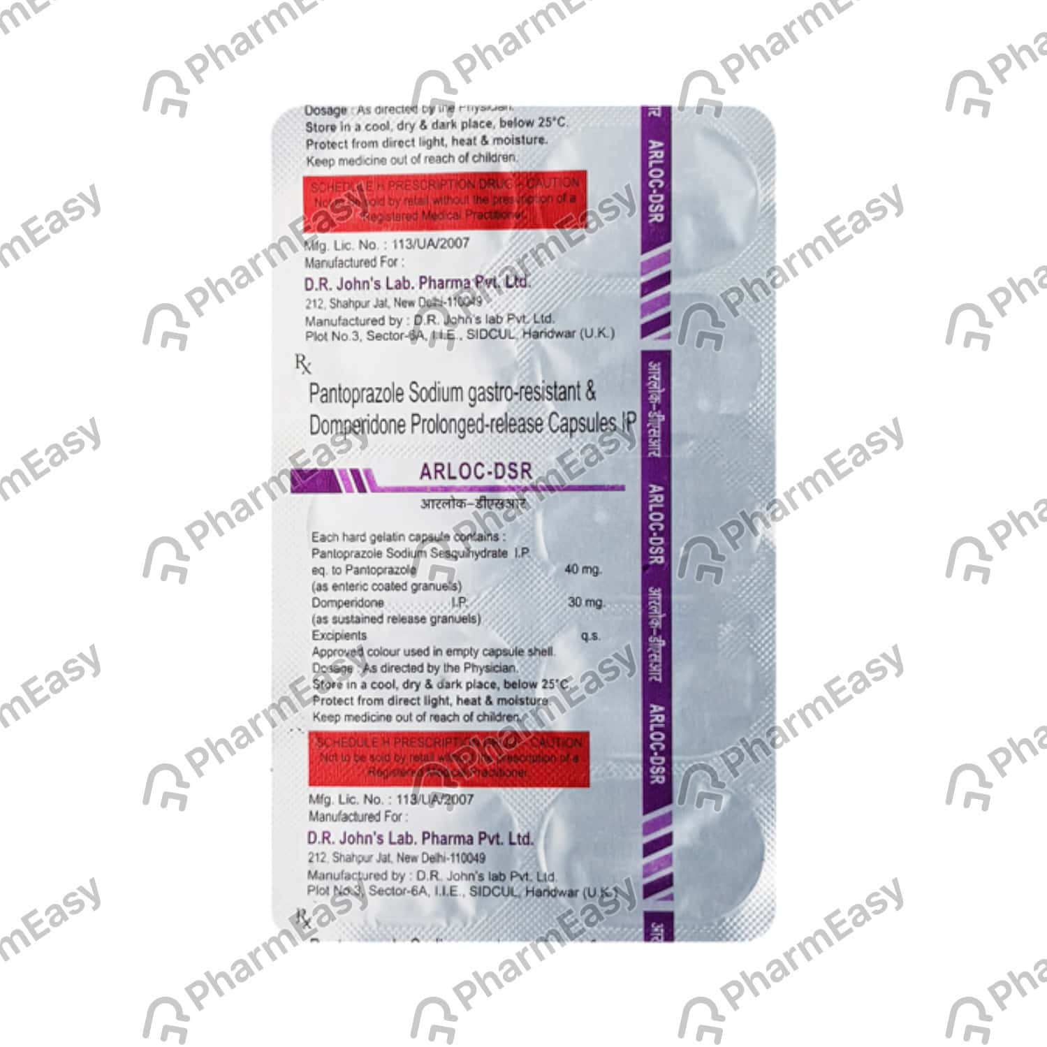 Arloc Dsr Strip Of 10 Tablets: Uses, Side Effects, Price & Dosage ...