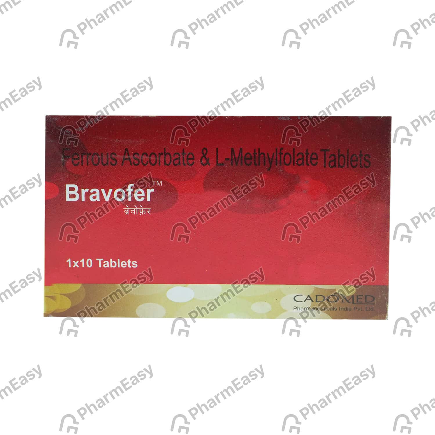 Bravofer Strip Of 10 Tablets: Uses, Side Effects, Price & Dosage ...