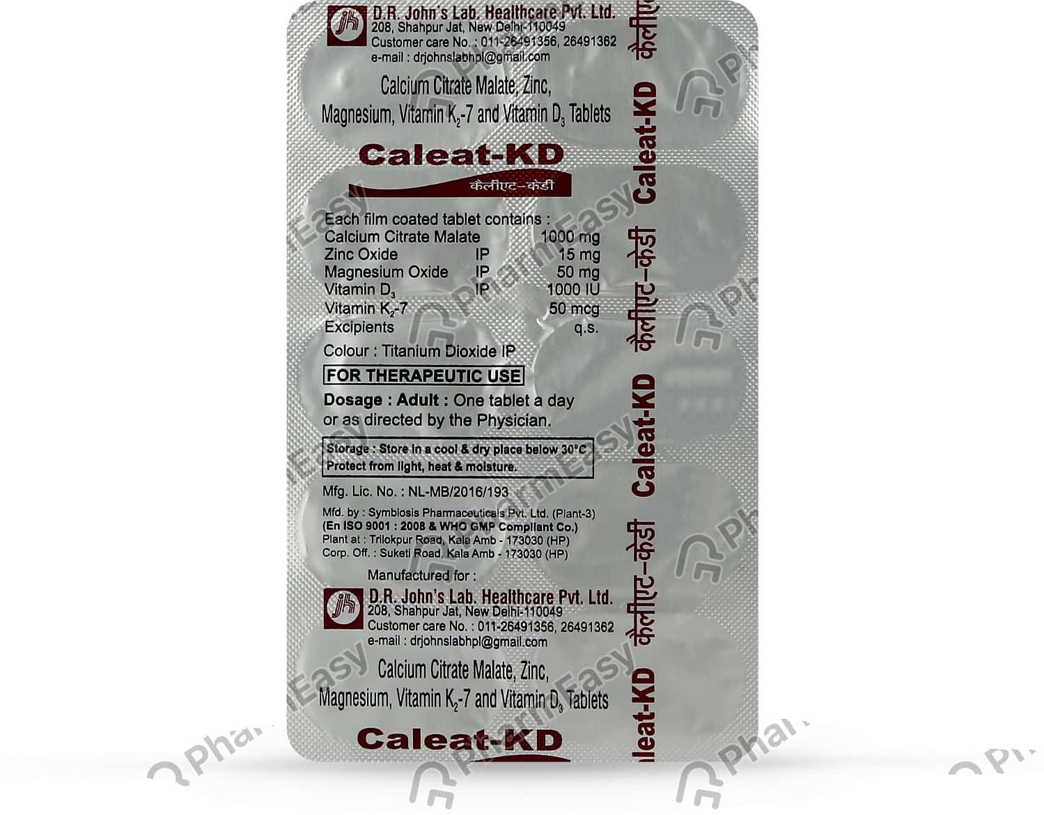 Buy Caleat Kd Strip Of 10 Tablets Online at Flat 15% OFF | PharmEasy