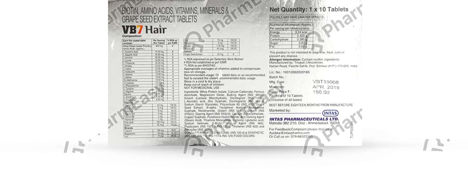 Vb7 Hair Strip Of 10 Tablets: Uses, Side Effects, Price & Dosage ...