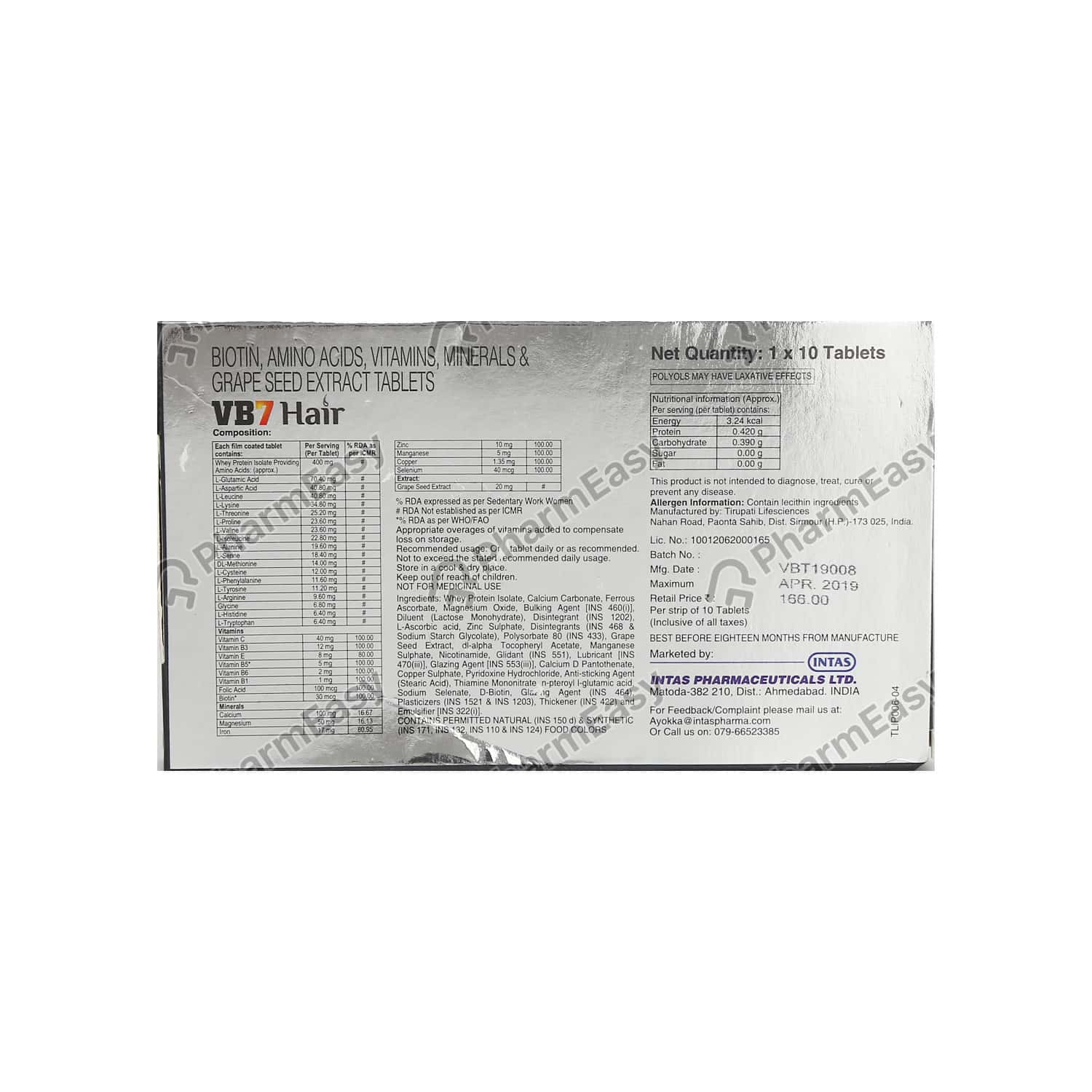 Buy Vb7 Tablet (10) Online at Flat 18% OFF* | PharmEasy