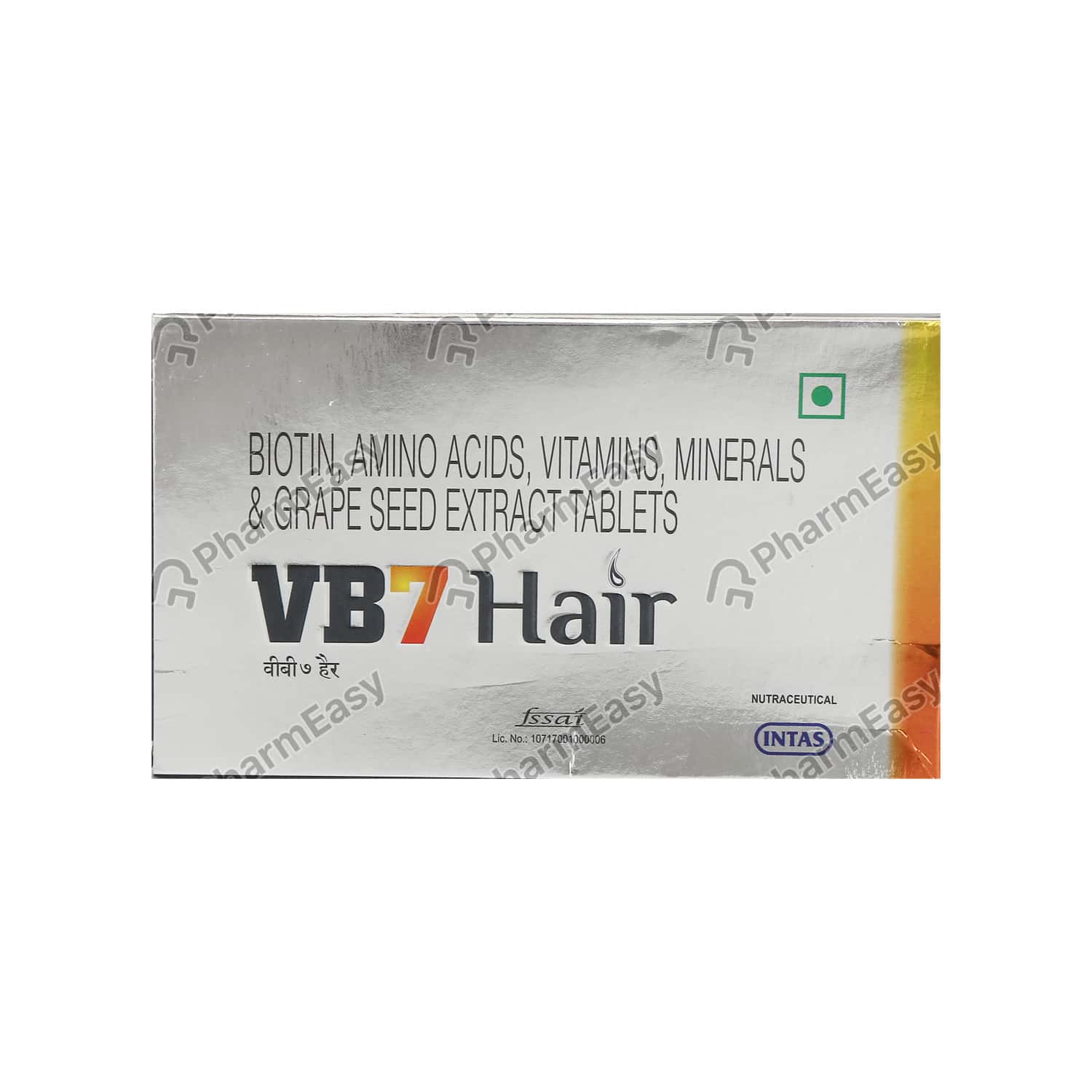Buy Vb7 Tablet (10) Online at Flat 18% OFF* | PharmEasy