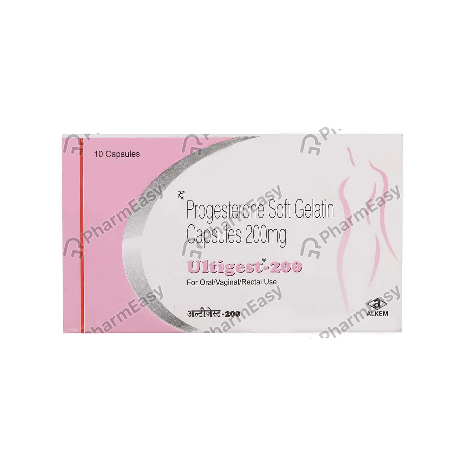 Ultigest 200 MG Oral/Vaginal/Rectal Capsule (10) - Uses, Side Effects ...