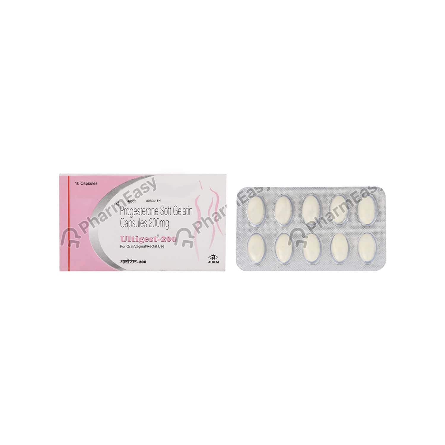 Ultigest 200 MG Oral/Vaginal/Rectal Capsule (10): Uses, Side Effects ...