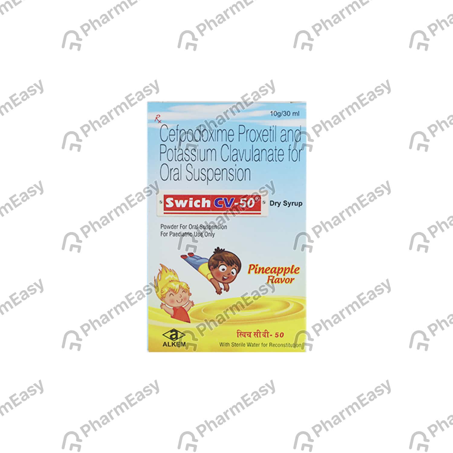 Swich Cv 50mg Bottle Of 30ml Dry Syrup: Uses, Side Effects, Price ...