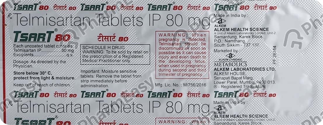 Tsart 80 MG Tablet (10): Uses, Side Effects, Price & Dosage | PharmEasy