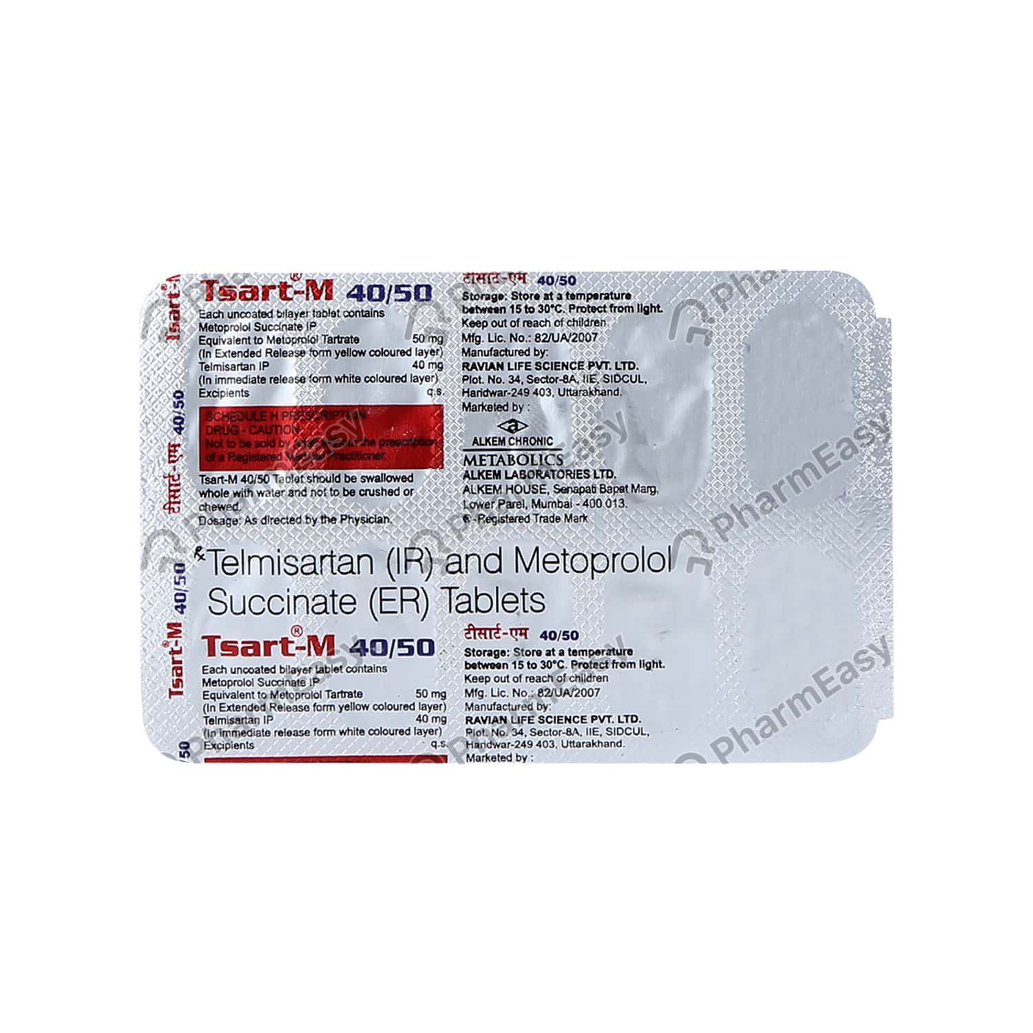 Tsart M 40/50mg Tablet - Uses, Side Effects, Dosage, Composition ...