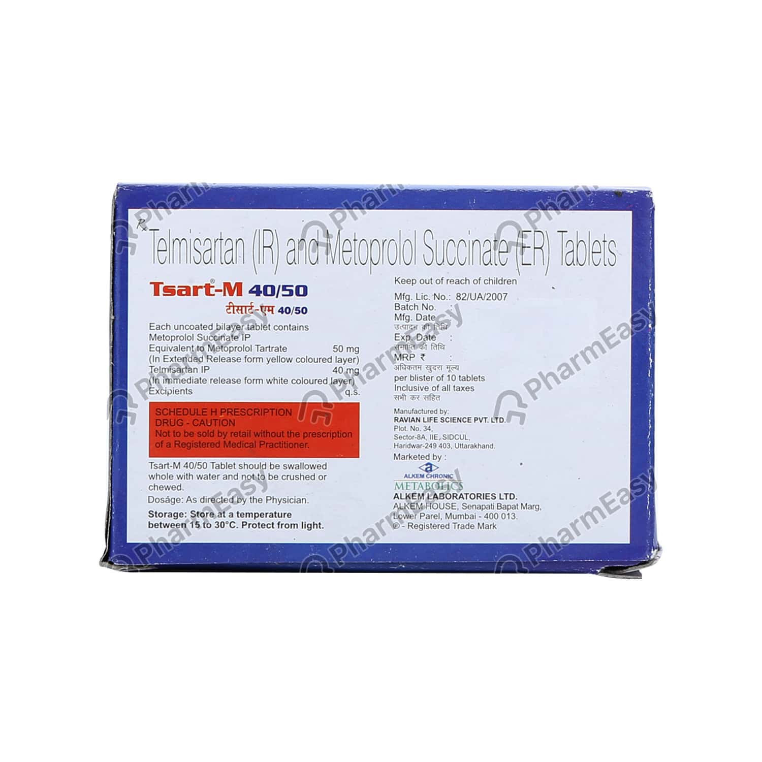 Tsart M 40/50mg Tablet - Uses, Side Effects, Dosage, Composition ...