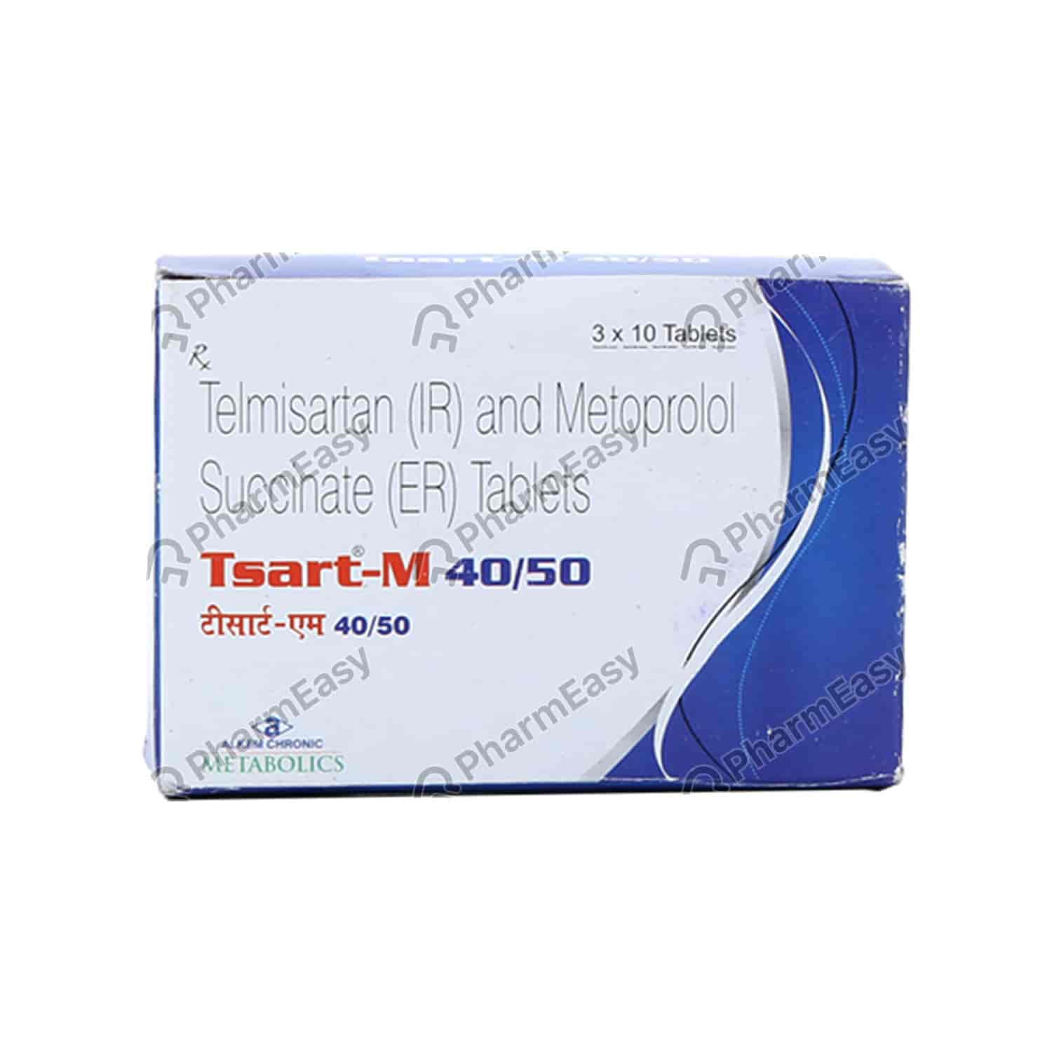 Tsart M 40/50mg Tab - Uses, Side Effects, Dosage, Composition & Price ...