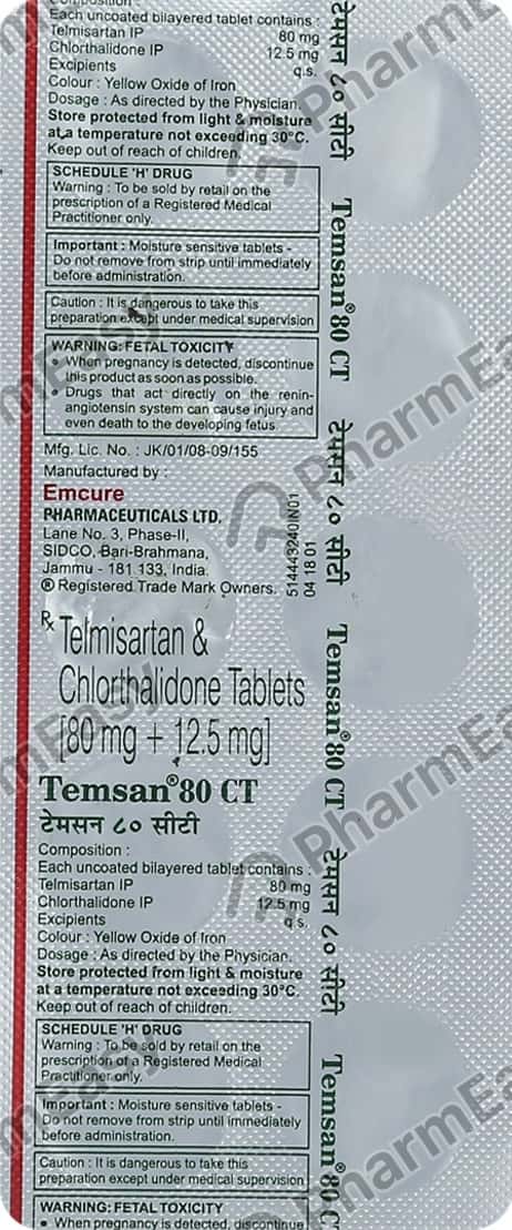 Temsan Ct 80mg Strip Of 10 Tablets: Uses, Side Effects, Price & Dosage ...