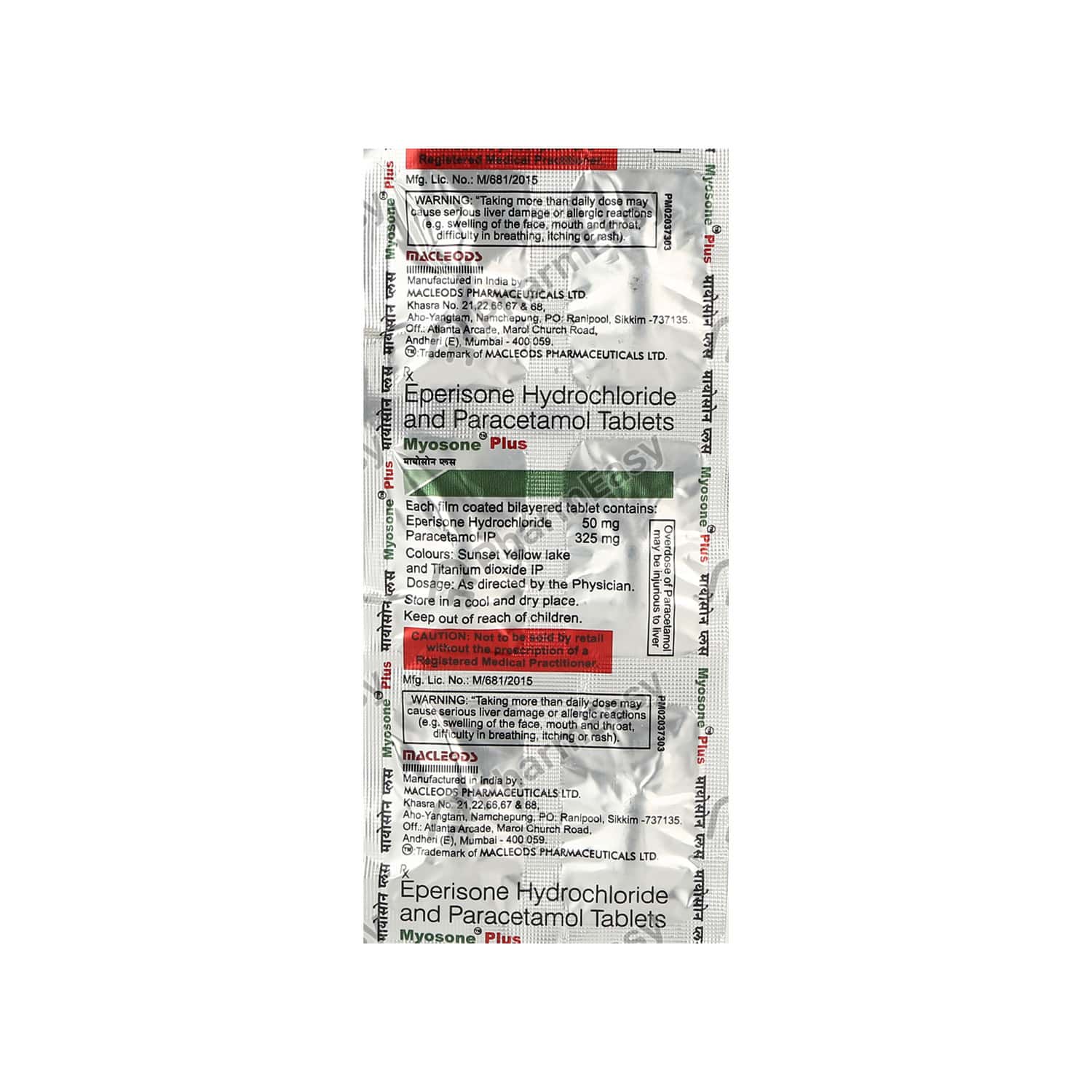 Myosone Plus Tablet - Uses, Side Effects, Dosage, Composition & Price ...