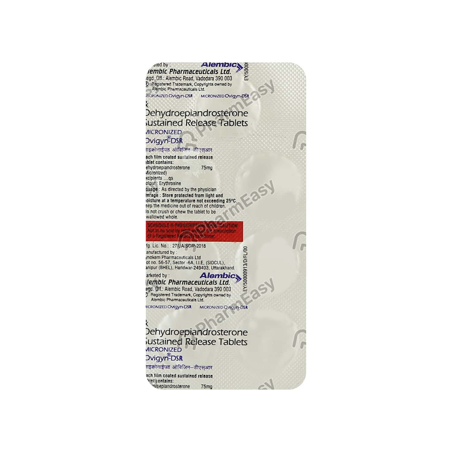 Ovigyn Dsr 75 MG Tablet (7) - Uses, Side Effects, Dosage, Composition ...