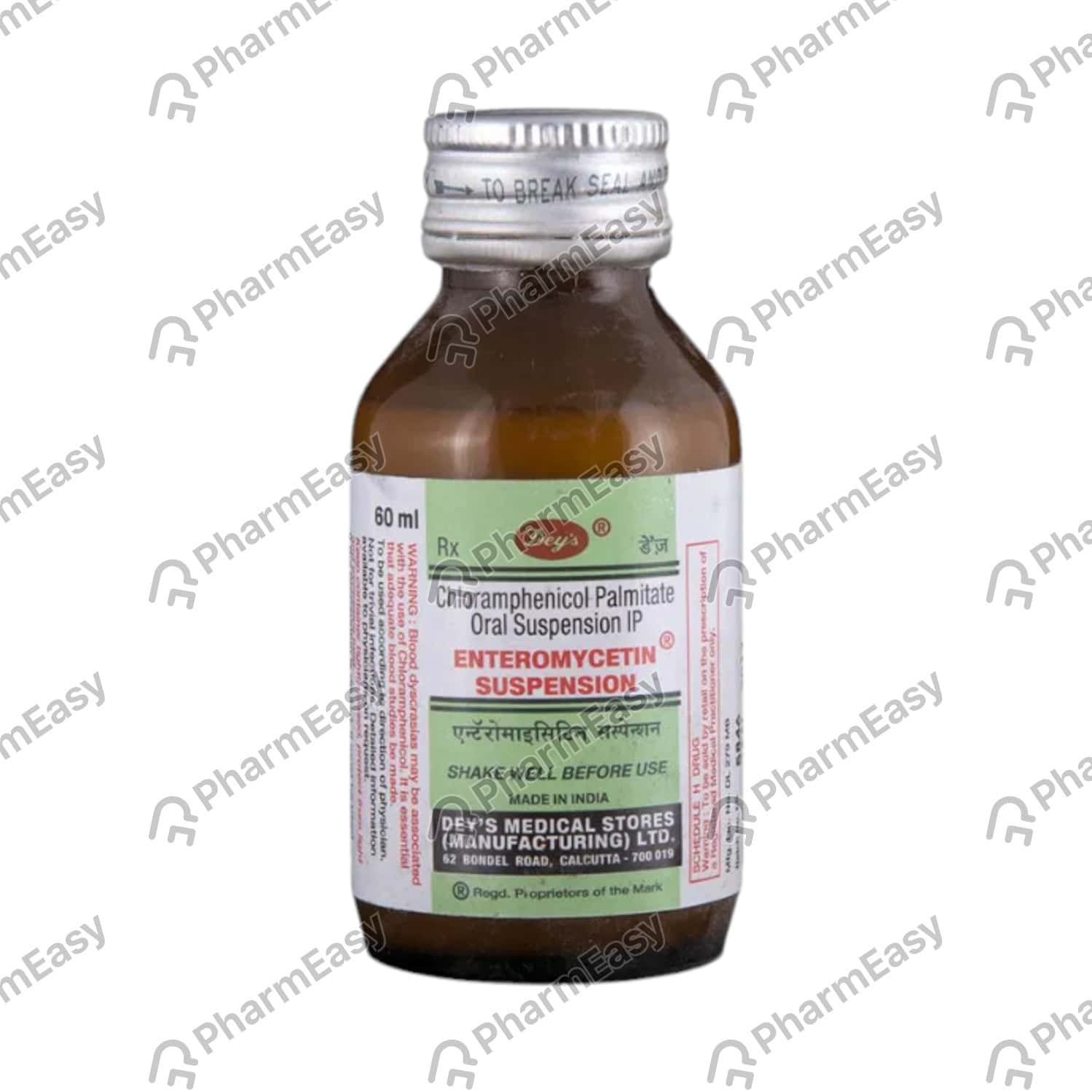 Enteromycetin 125 MG Syrup (60): Uses, Side Effects, Price & Dosage ...