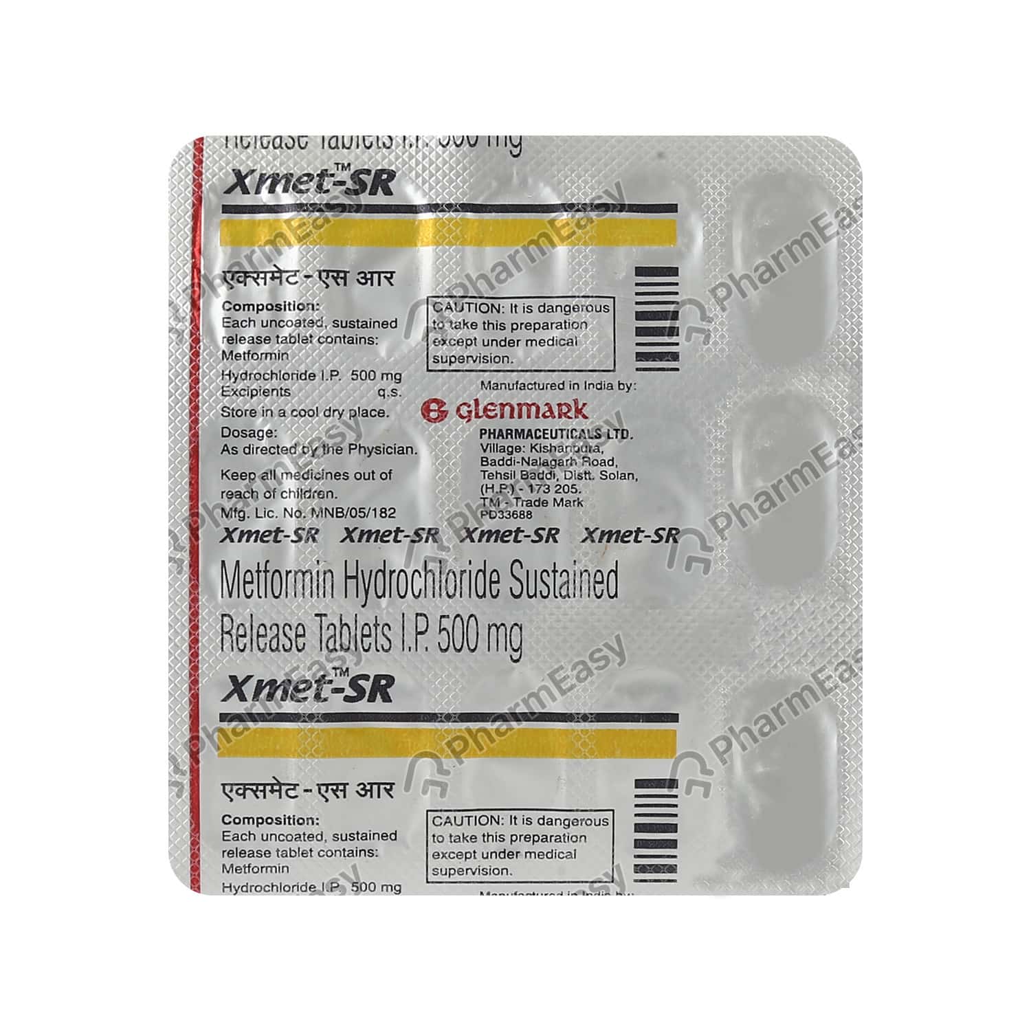Xmet Sr 500 MG Tablet (15) - Uses, Side Effects, Dosage, Composition ...