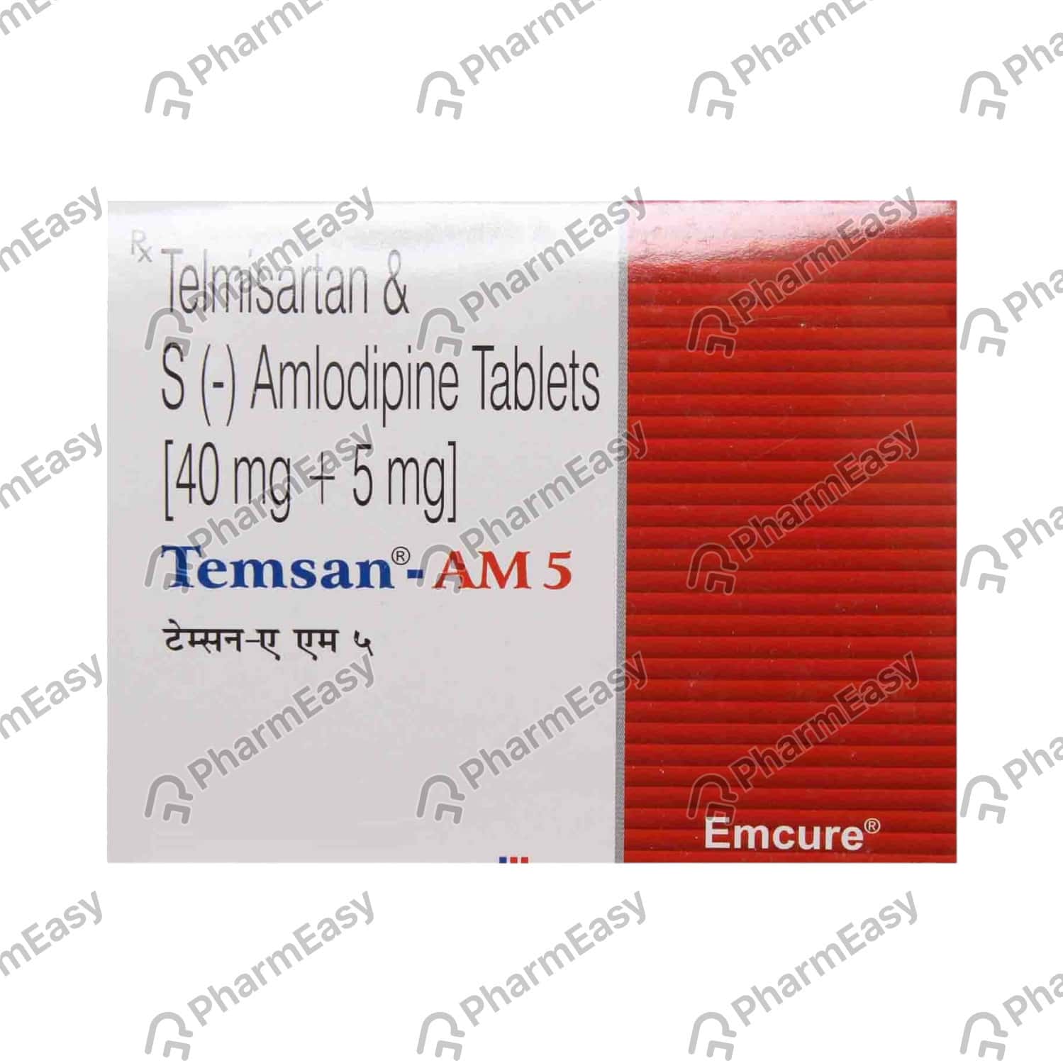 Buy Temsan Am 5mg Tablet Online at Flat 15% OFF | PharmEasy