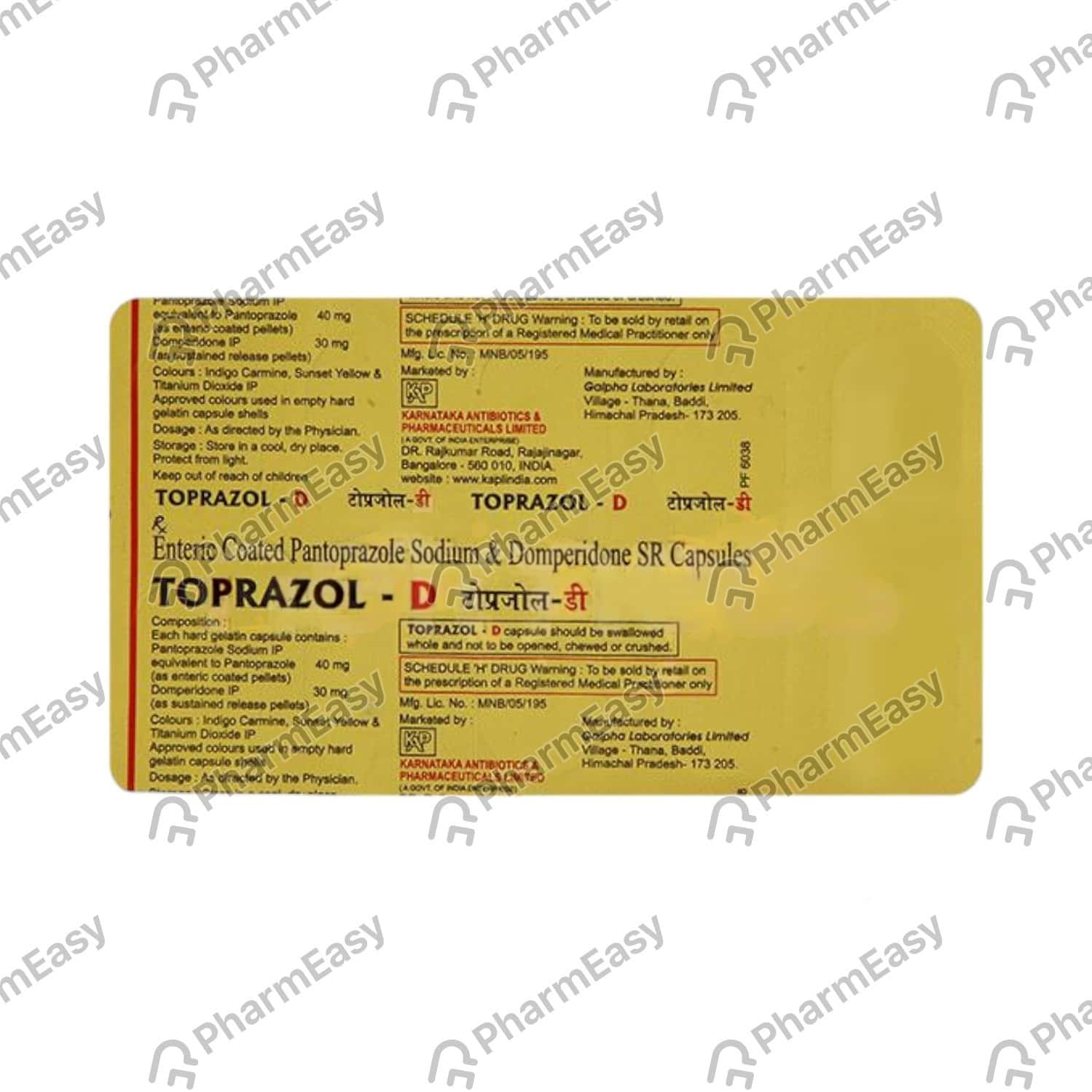 Toprazol D Strip Of 10 Capsules: Uses, Side Effects, Price & Dosage ...
