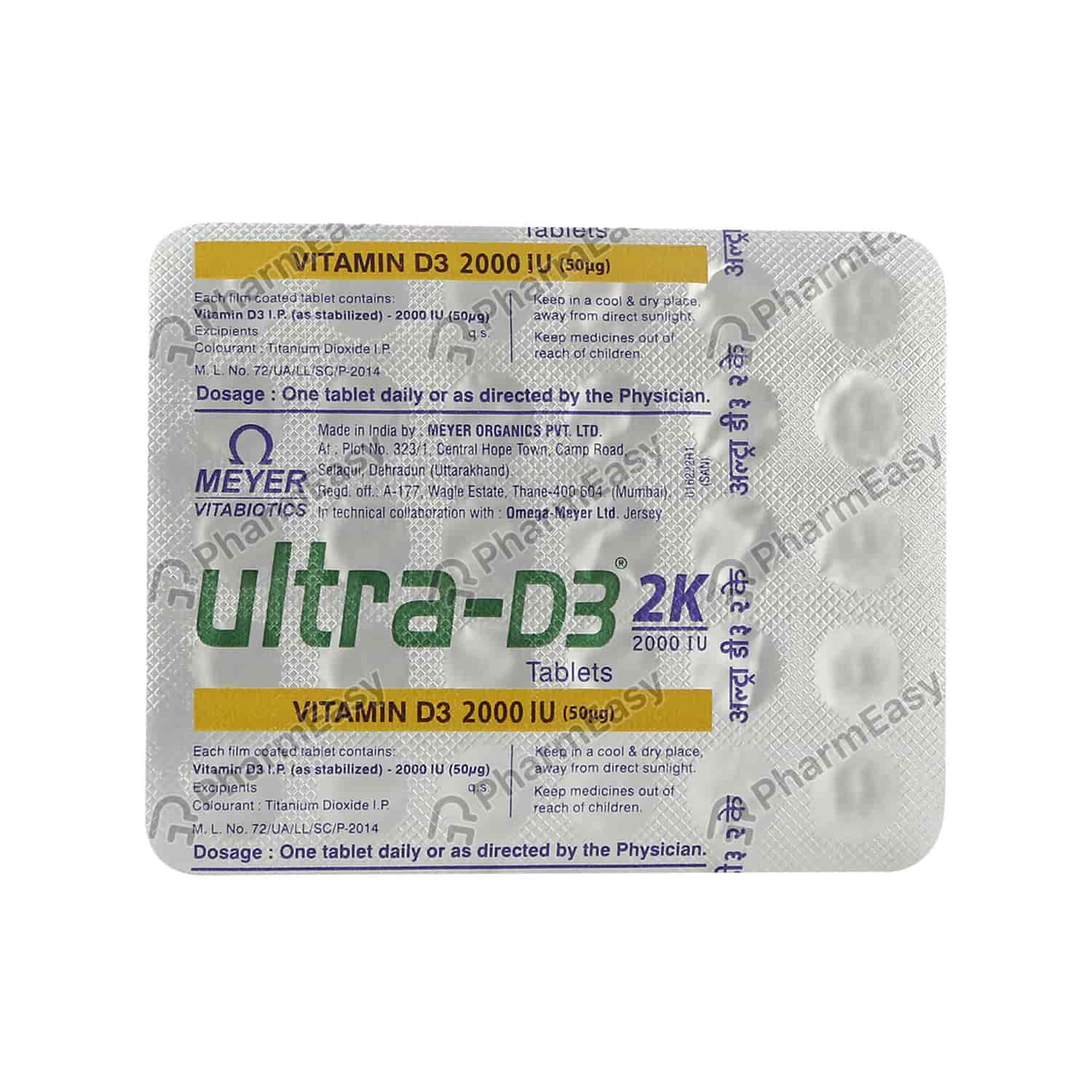 Ultra D3 2k Tablet 30'S - Uses, Side Effects, Dosage, Composition ...