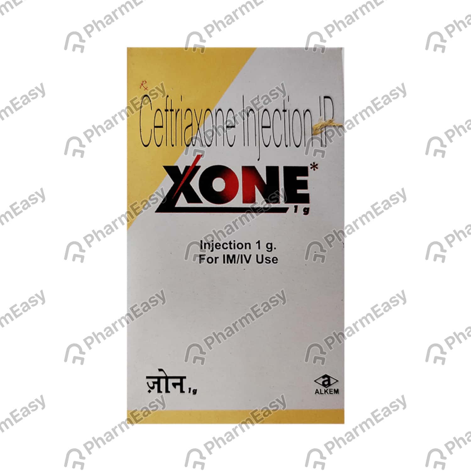 Xone 2 G Injection (1): Uses, Side Effects, Price & Dosage | PharmEasy