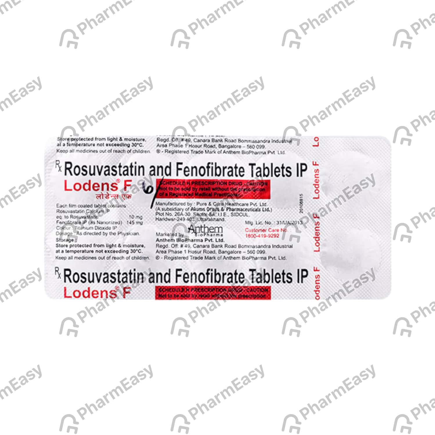 Lodens F Strip Of 10 Tablets: Uses, Side Effects, Price & Dosage ...