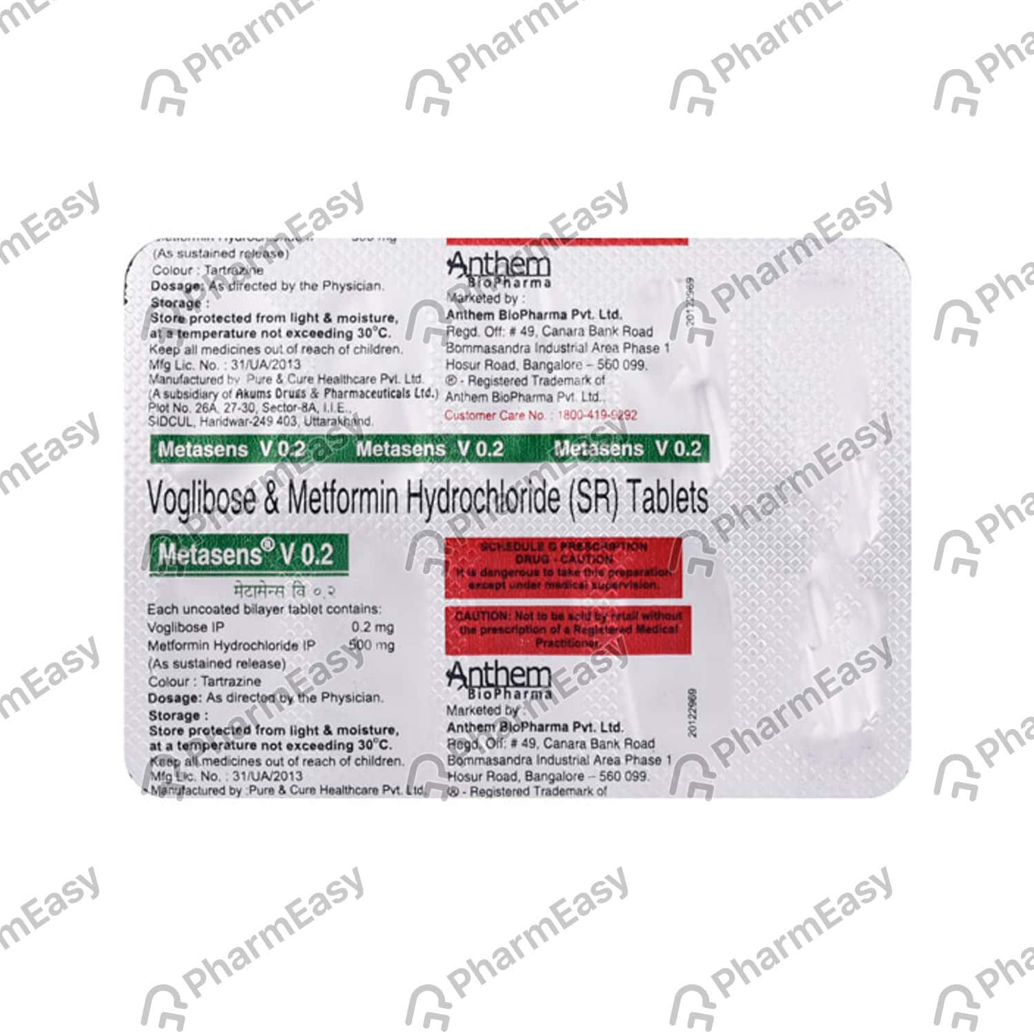 Metasens V 0.2mg Strip Of 10 Tablets: Uses, Side Effects, Price ...