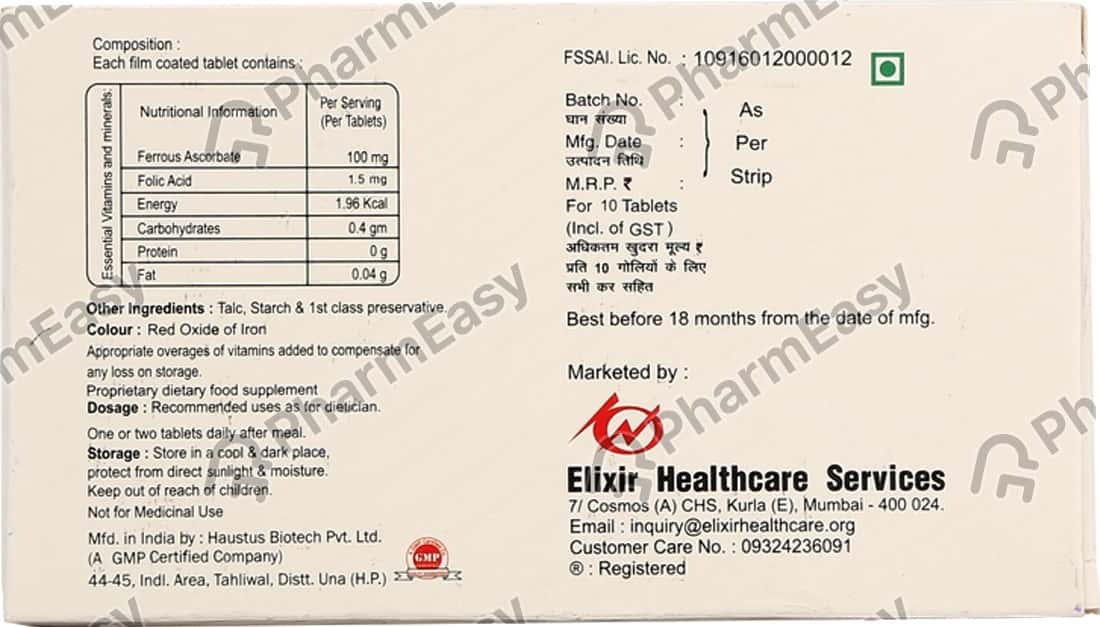 I One Strip Of 10 Tablets: Uses, Side Effects, Price, Dosage ...