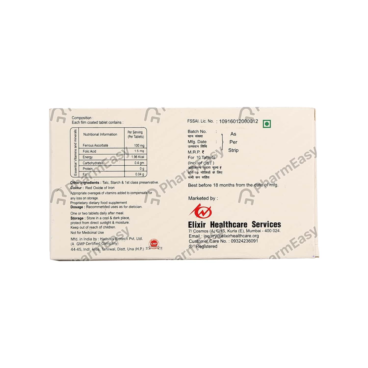 I One Tablet (10) - Uses, Side Effects, Dosage, Composition & Price ...